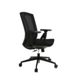 Ergo Classic Office Chair | Sunline Office